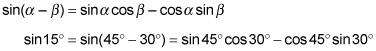 How to Use the Subtraction Identities in a Trig Problem - dummies