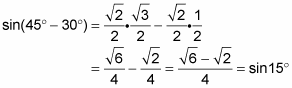 How to Use the Subtraction Identities in a Trig Problem - dummies