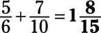 How to Add Fractions with Common Denominators - dummies