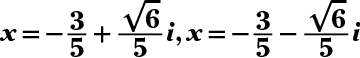 Solving Equations with Complex Solutions - dummies