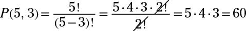 Permutations When Order Matters - dummies