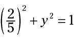 How to Find a Missing Coordinate on a Unit Circle - dummies